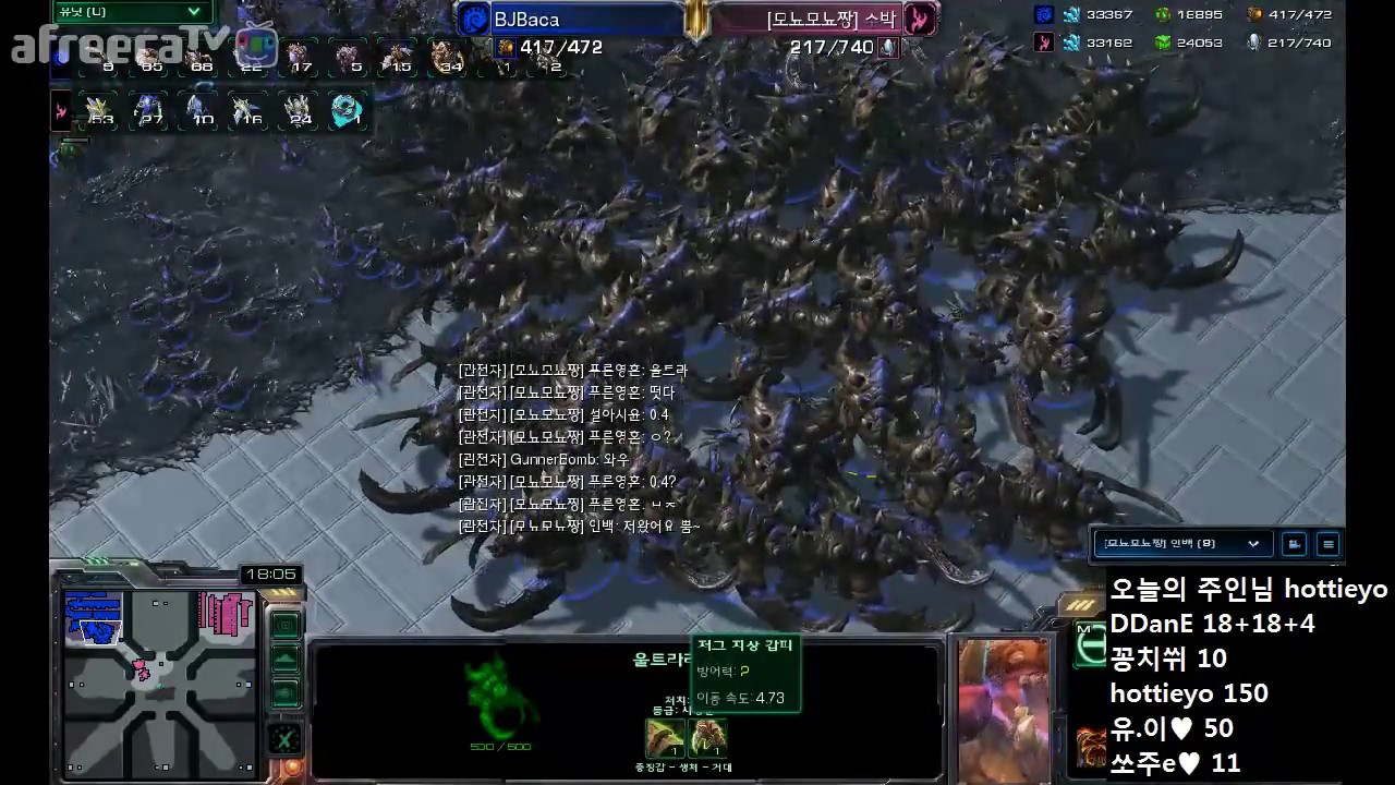 [스타크래프트2] 모든 유닛 공속 개 빨라! (Speed Craft) - YouTube