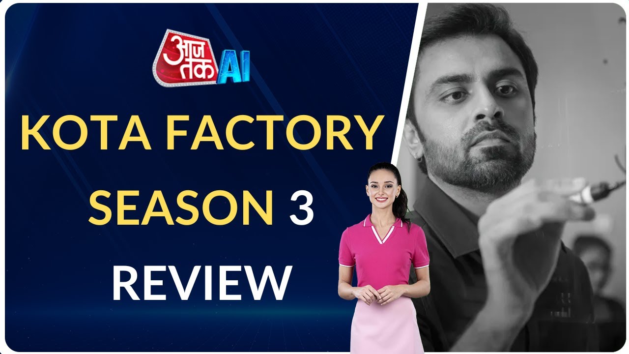 Kota Factory Season 3 Review | Web Series | Netflix | Jitendra Kumar ...