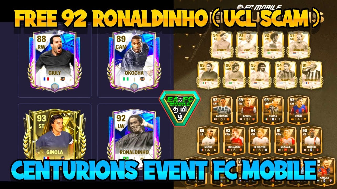 FC MOBILE 24 CENTURIONS EVENT | FREE 92 RONALDINHO 🤣🤣🤣🤣 | FC MOBILE ...
