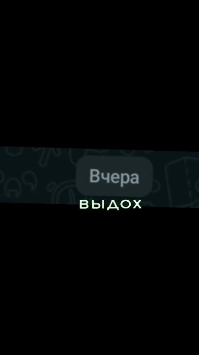 я знаю что пожалею первое видео не по теме канала скоро будут по теме😉