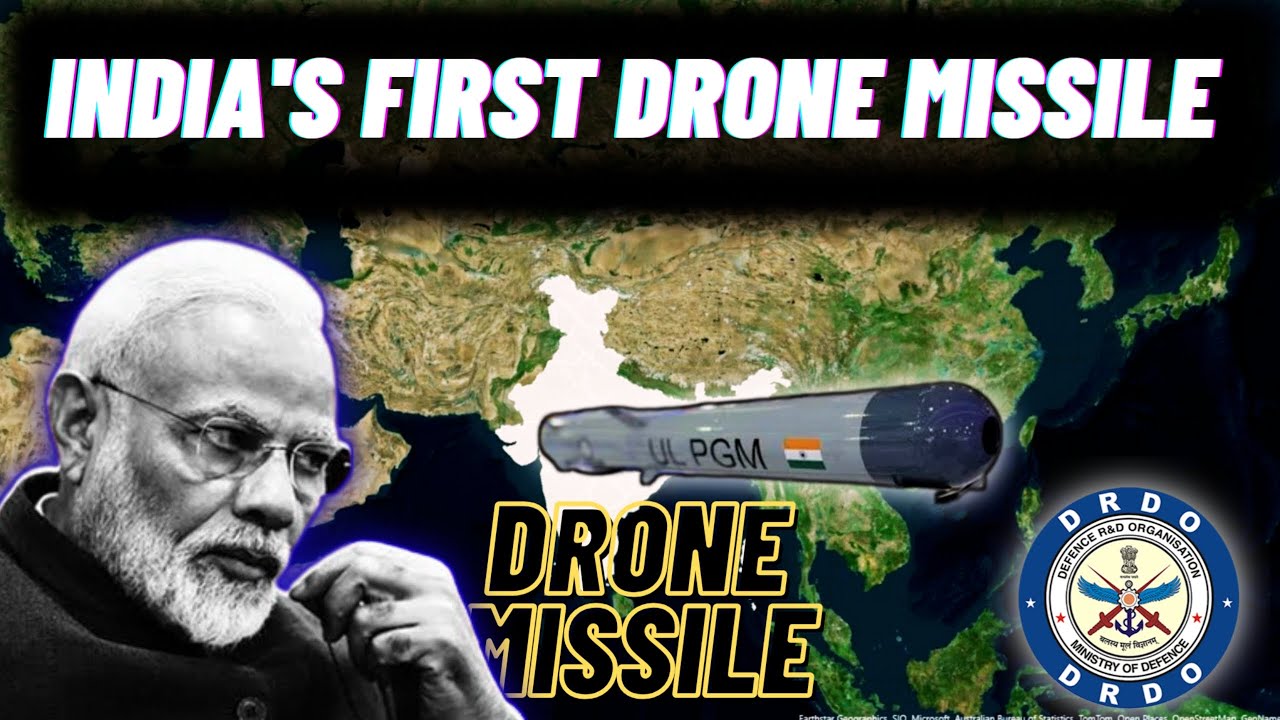 India's First Precision Guided Missile | PGM | India's First Misslie ...