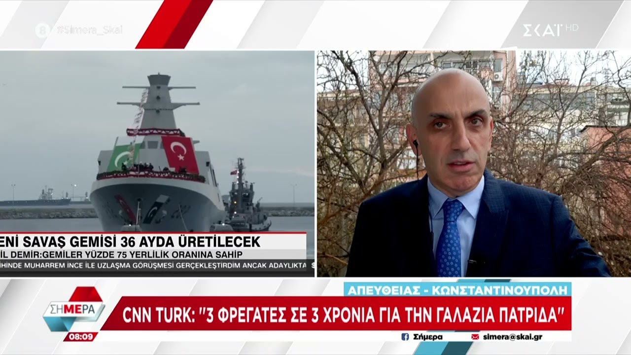CNN Turk: "3 φρεγάτες σε 3 χρόνια για την γαλάζια πατρίδα" | Σήμερα ...