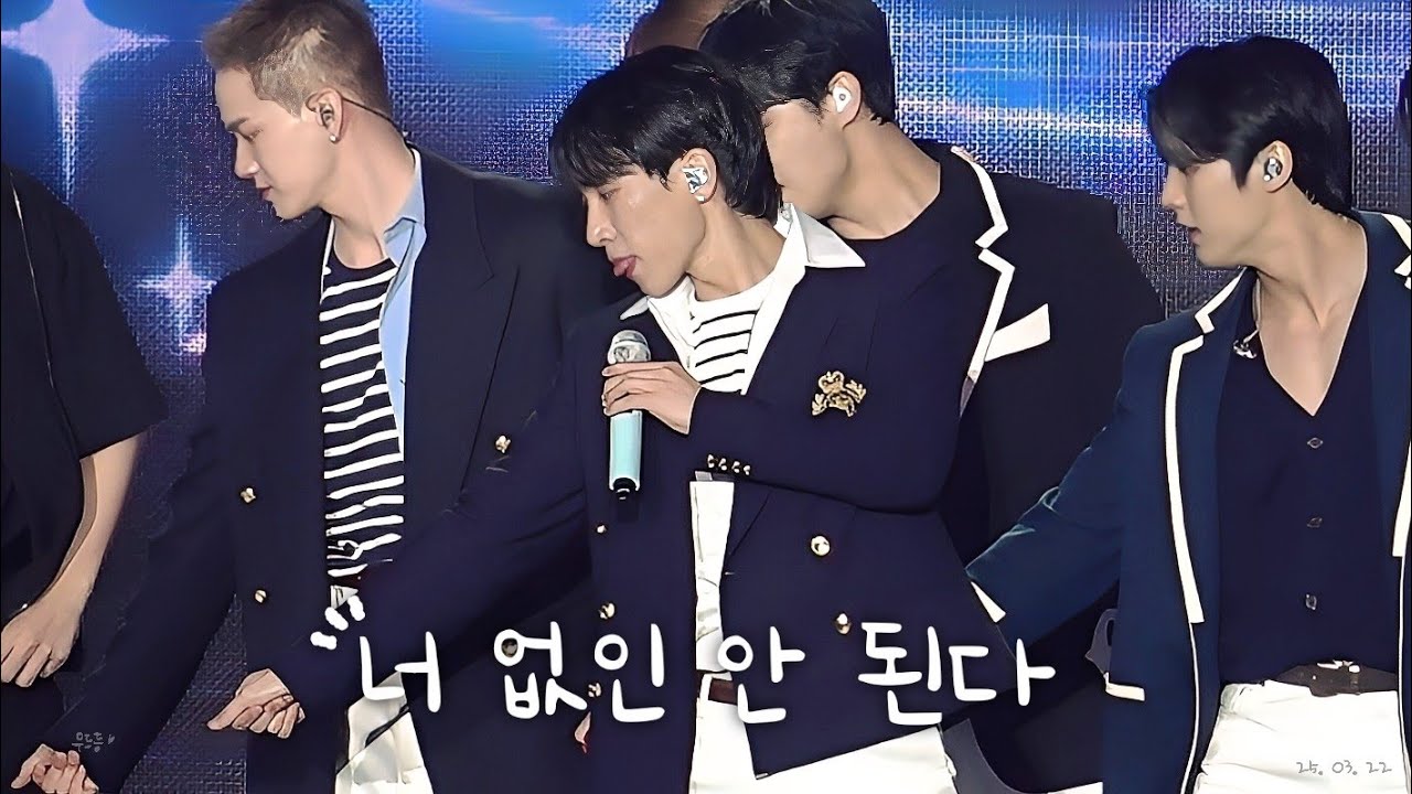 [4K] 250322 BTOB FAN-CON [3,2,1 GO! MELympic] | 너 없인 안 된다 (서은광 Focus) | #서은광 #비투비은광 - YouTube