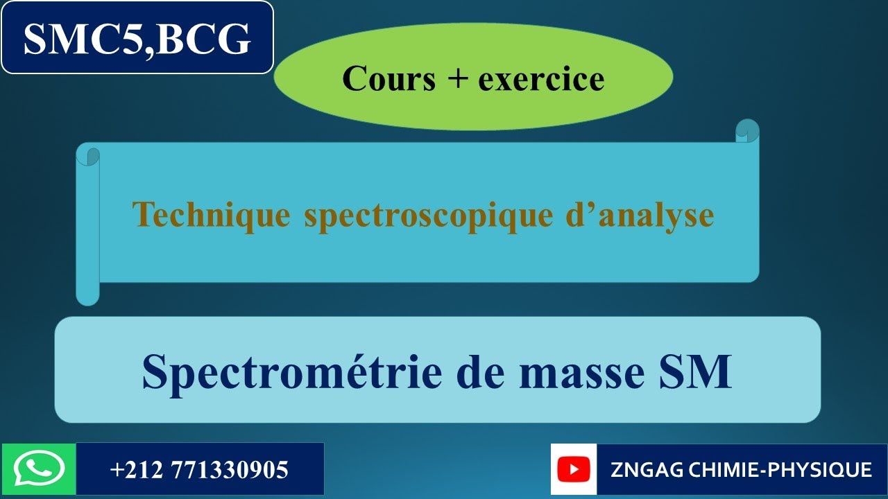 Spectrométrie de masse cours+ exercice d'application - YouTube