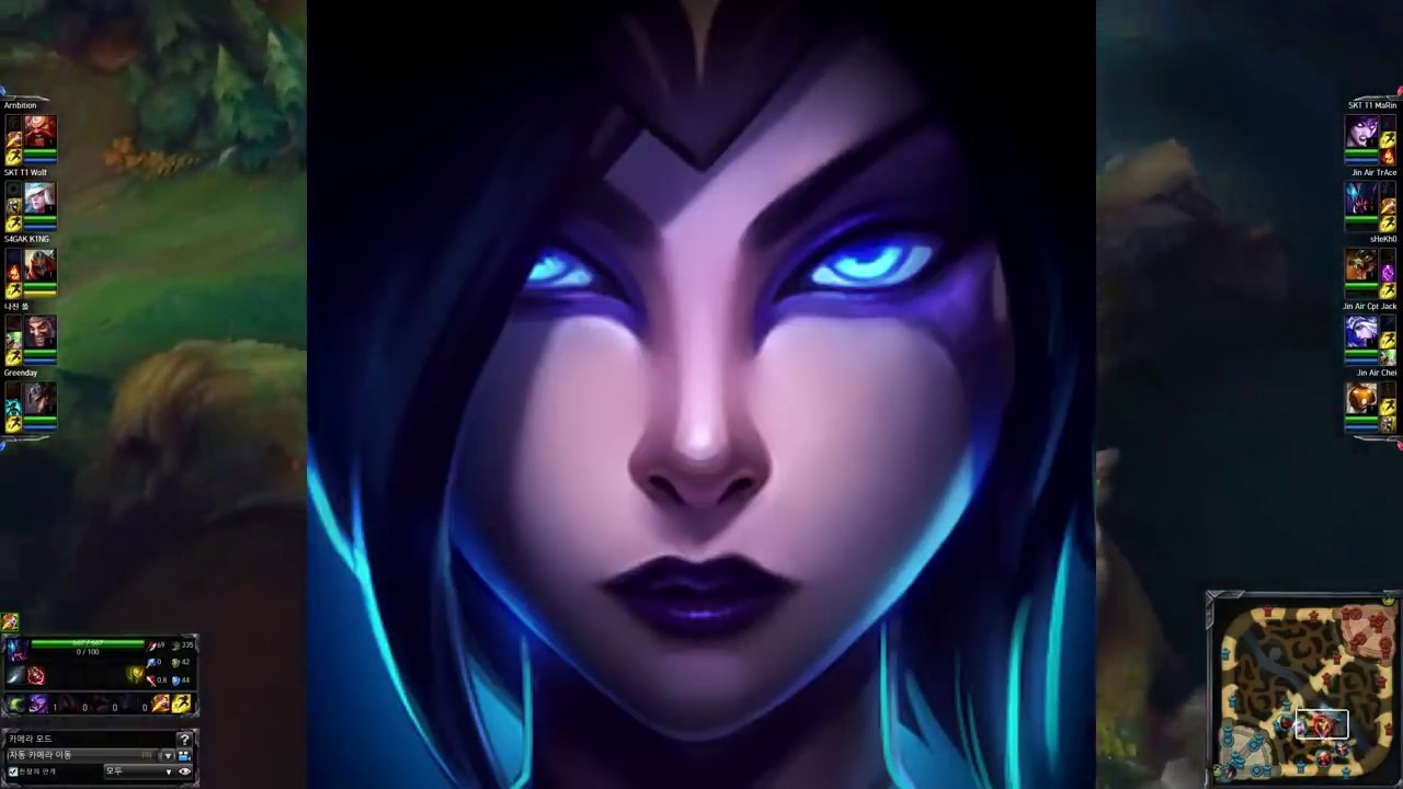 REMAKE DA MORGANA FOI REVELADO? O QUE VAI MUDAR NA CAMPEÃ - YouTube