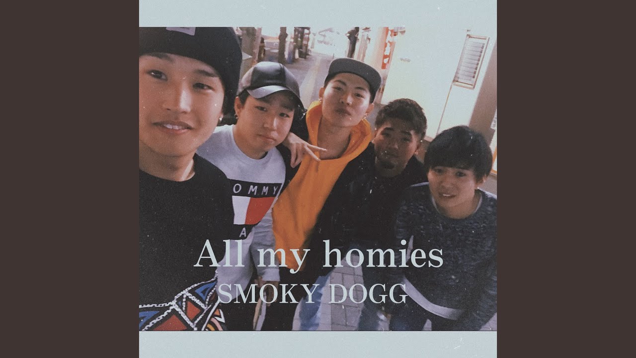 All my homies - YouTube