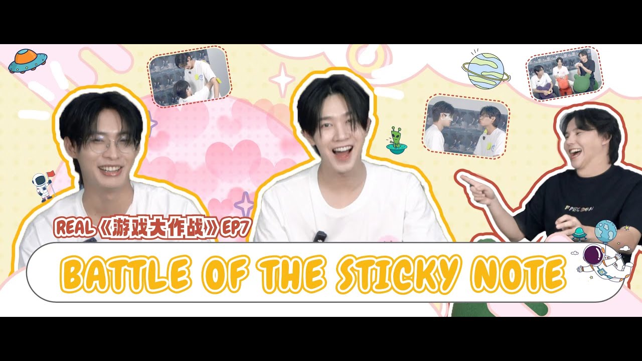 （MINI GAME EP7) BATTLE OF THE "STICKY NOTE" - YouTube