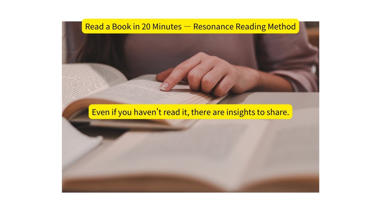 Read a Book in 20 Minutes — Resonance Reading Method Author — Watanabe ...