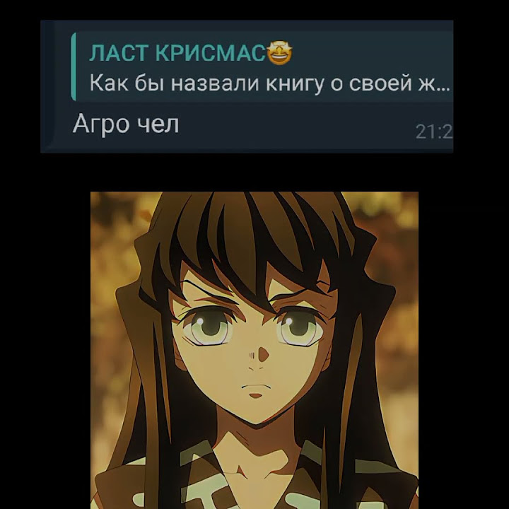 ХАХАХАХАХХАХПХПХПХ шортс крд ролка Youtube