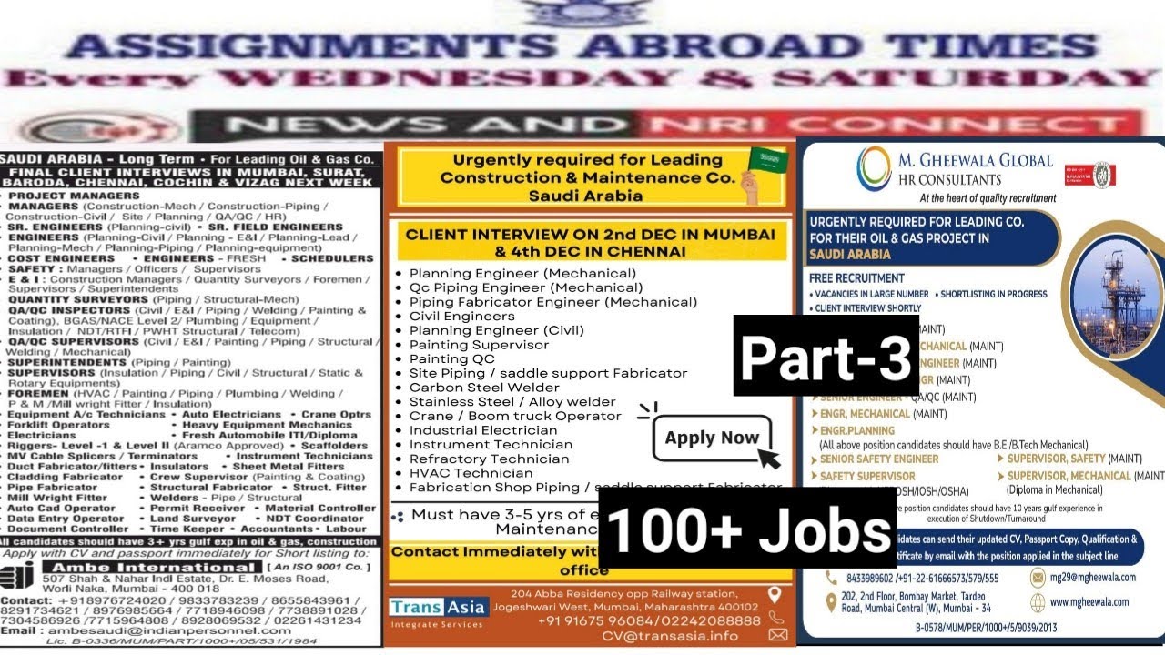 28 Nov| Assignment Abroad Time Today | Gulf Job Want Paper | Free Job ...