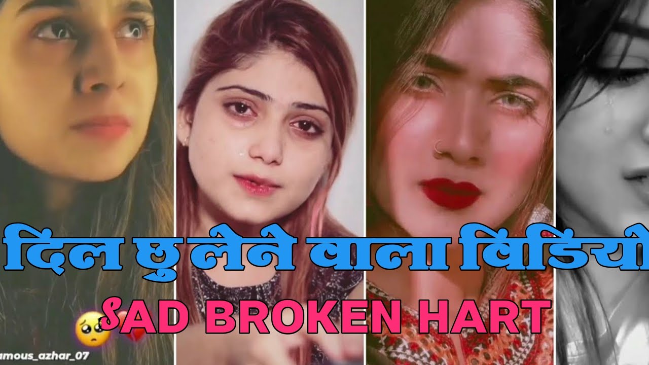 Tiki Sad Broken Hart ️ ️ ️ ️ ️ ️// Sad Video Tik Tok Love Story // Moj ...