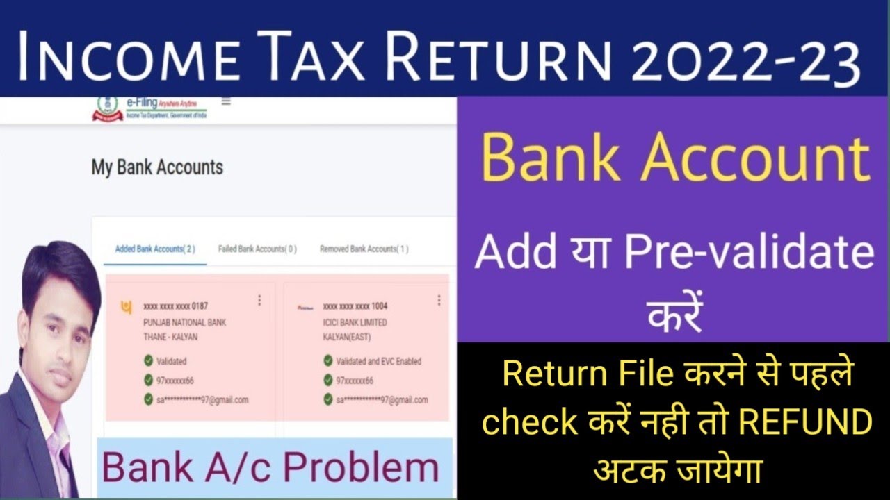 Bank Account Problem In Income Tax Return For AY 2022 23 Add And Pre bank-account-problem-in-income-tax-return-for-ay-2022-23-add-and-pre