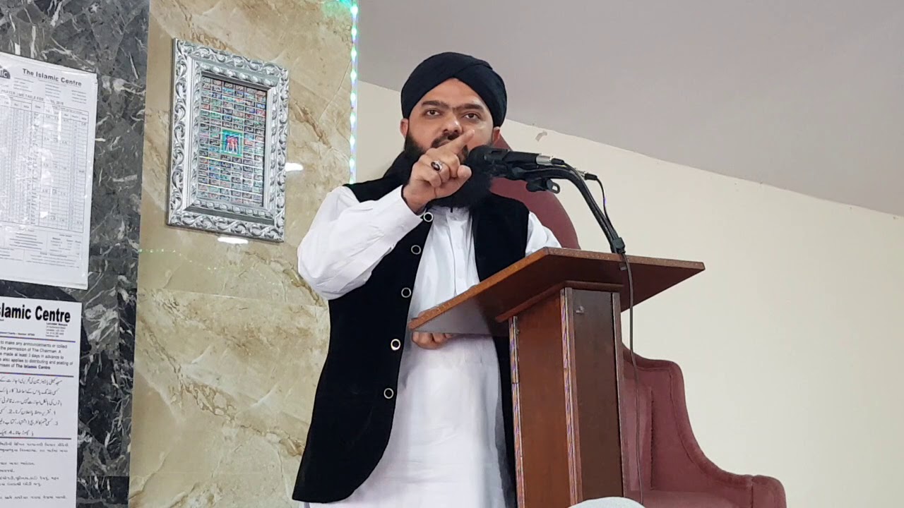 9 April 2018 syed sultan shah juma speech about Hazrat imam jafar sadiq ...