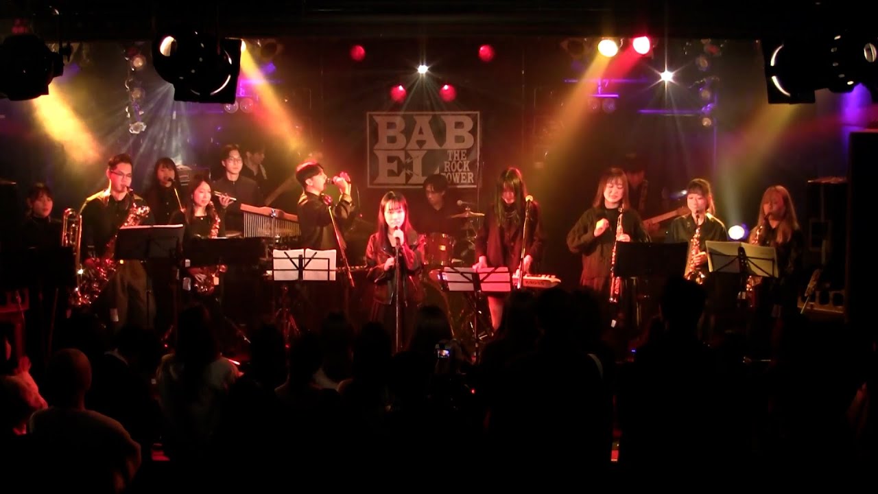 都心ライブ’23 Yeeeeeeeeeeeees Burn&Boo [夏Bバンド] - YouTube