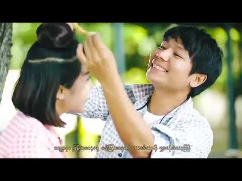 တောင်သမန်အင်းရဲ့ကဗျာ မနော | ma naw songs - YouTube