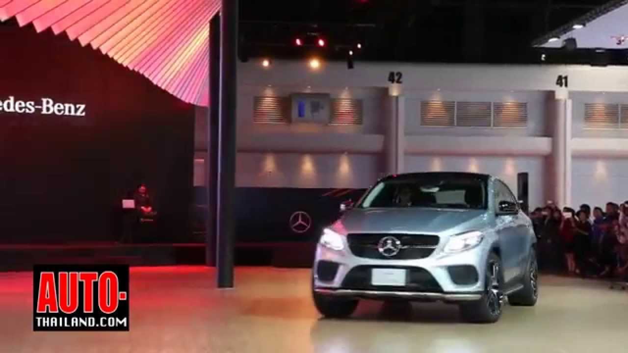 Motorshow 2015 highlightcars 1 - YouTube