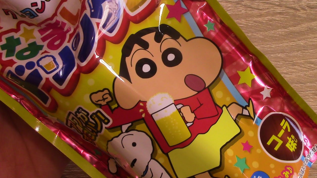 Crayon Shin chan Fake Beer 5 |ビール| Cola Flavour Drink for Kids | Anime ...