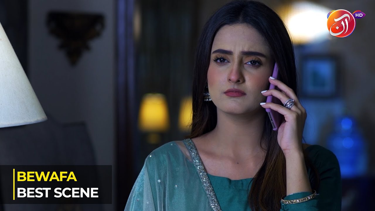 Bewafa - Best Scene - AAN TV - YouTube