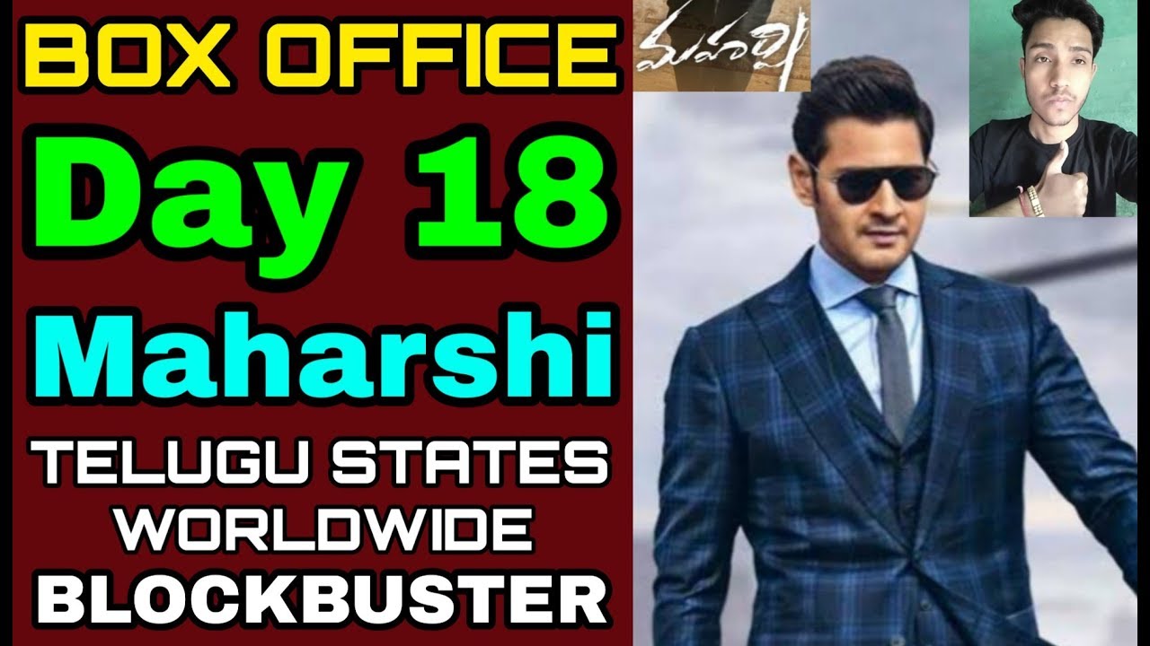Maharshi 18th Day box OFFICE Collection | Maharshi 8Days Total ...