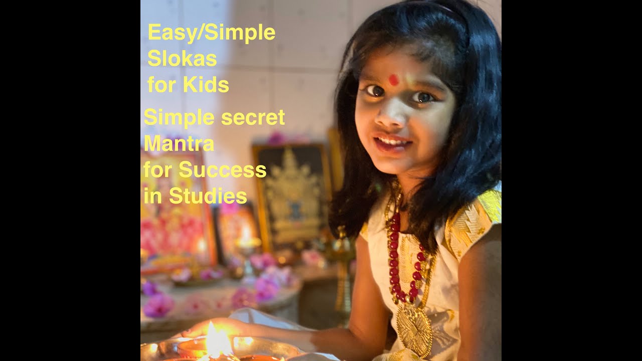 Five Easy Shlokas for Kids | Improve Brain Power |Simple Shlokas for ...