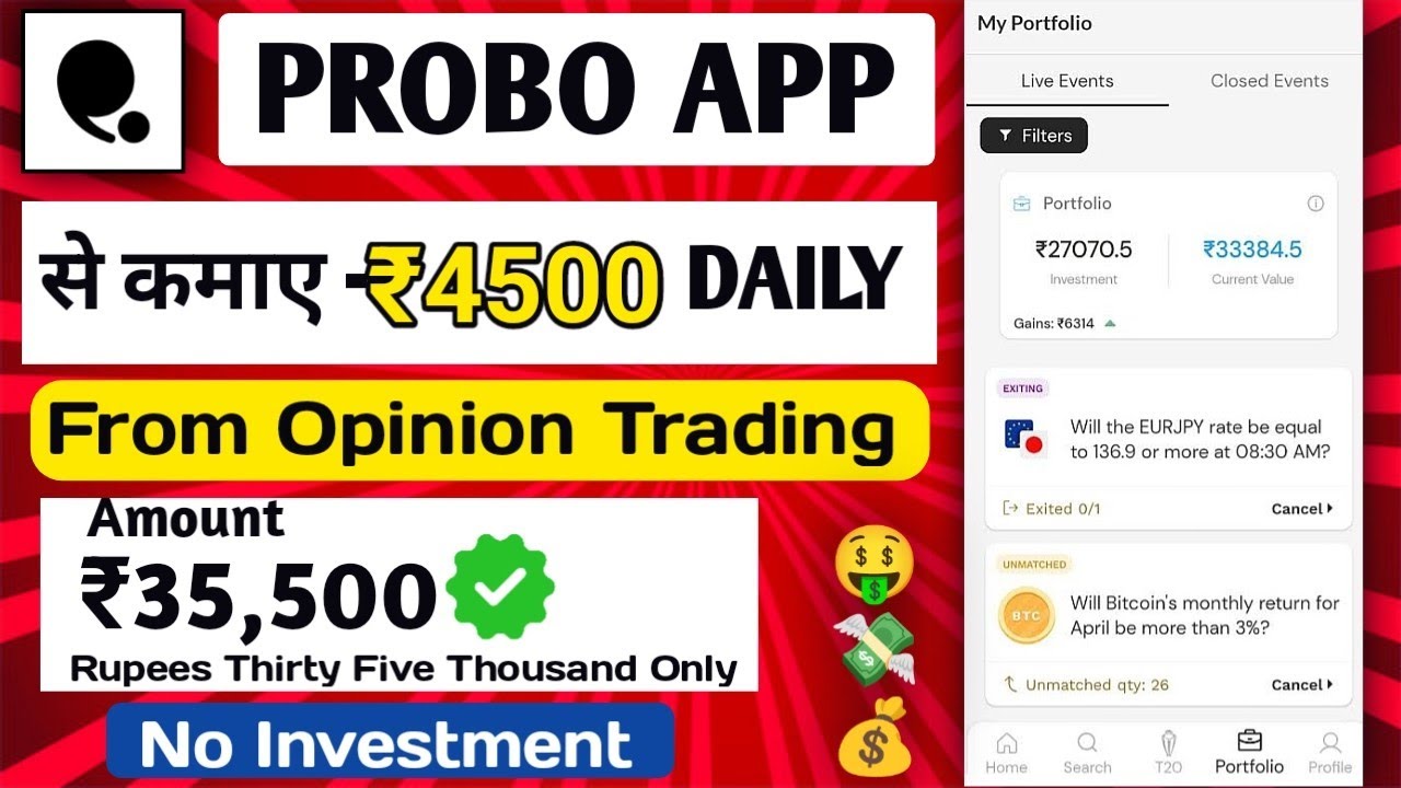 Probo App Se Paise Kaise Kamaye | How To Earn Money From Probo App ...
