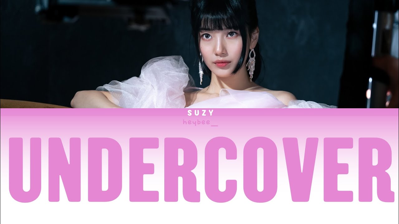 [#이두나 ] Suzy - 'Undercover' Ost. Doona! Easy Lyrics dan Terjemahan Indonesia - YouTube