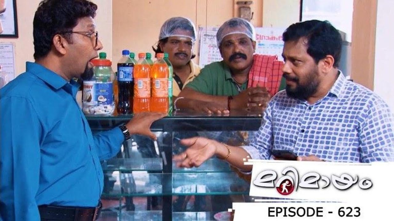 Ep 623 | Marimayam | Some food effects. - YouTube