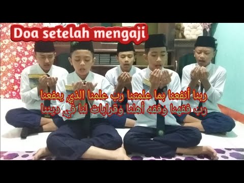 Doa setelah mengaji - YouTube
