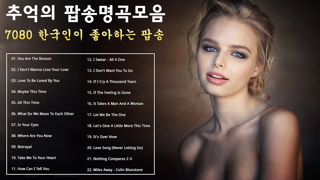 Oldies Songs Of All Time YouTube oldies-songs-of-all-time-youtube
