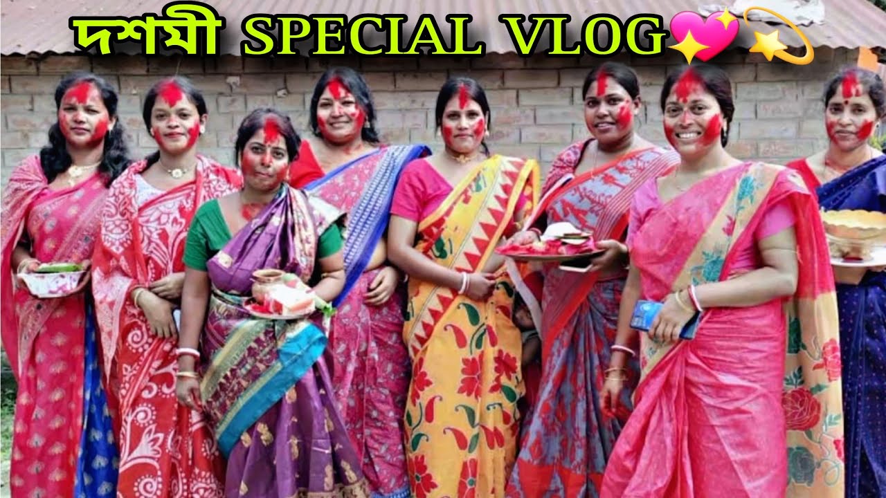 Please Subscribe My Channel 💖 💫 🙏 ll BANGLA VLOG ll Jaba official ll ...