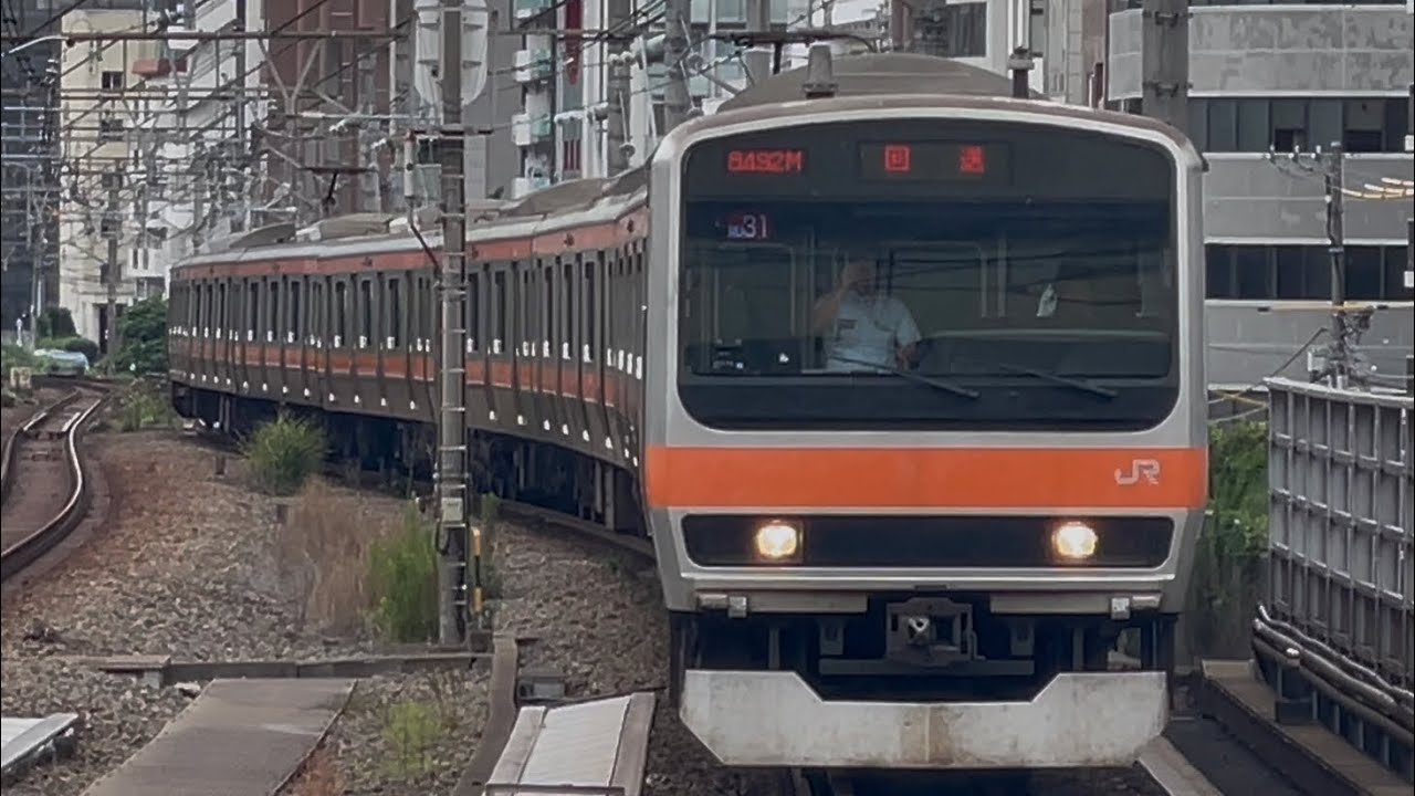 【4K高画質】【E231系MU31編成 TK入場回送（指定保全）】E231系0番台ｹﾖMU31編成が回送電車として長めの警笛を鳴らして恵比寿駅 ...