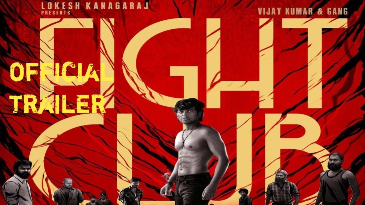 FIGHT CLUB TRAILER || Vijay Kumar || Monisha Mohan - YouTube