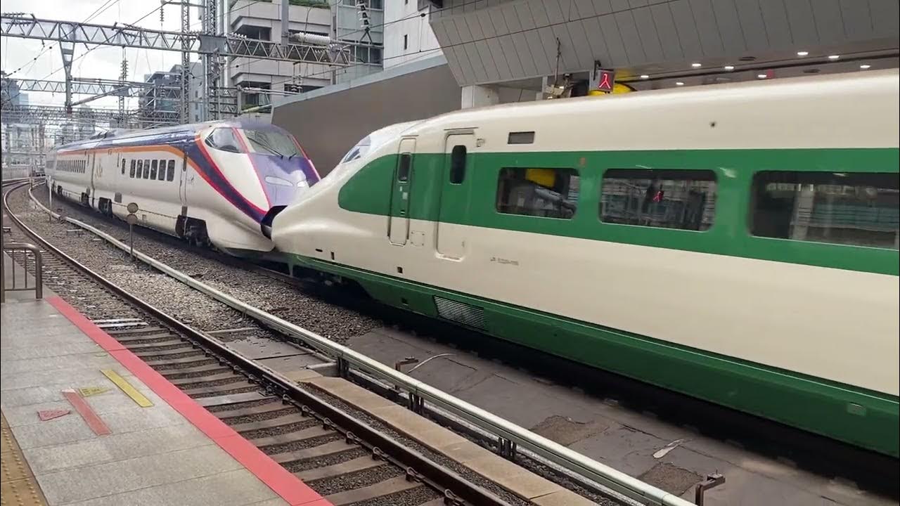 JR東日本 E2系 J66編成+E3系 L73編成 回送 東京駅 停車 - YouTube