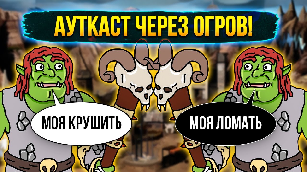 Ну ОЧЕНЬ ТЕМПОВАЯ ЦИТАДЕЛЬ! [Heroes 3 Jebus Outcast 2.83] Yama_Darma vs ...