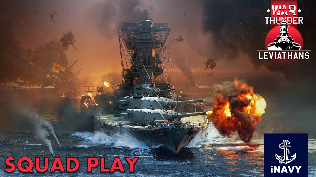 iNAVY Squad play - https://discord.gg/MsuwjwDWD6 - YouTube