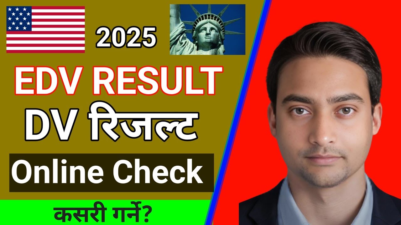 Dv result kasari check garne । Edv lottery result 2024 । Online dv ...