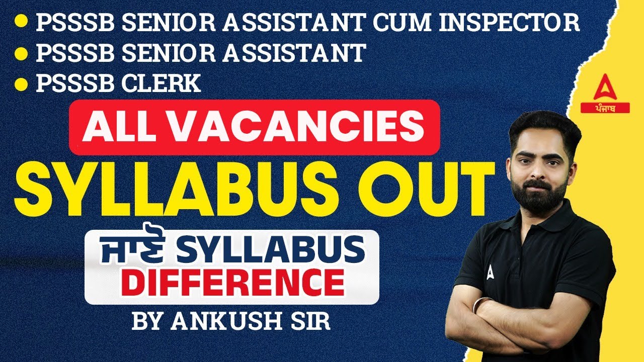 PSSSB Senior Assistant, Senior Assistant Cum Inspector, Clerk Syllabus ...