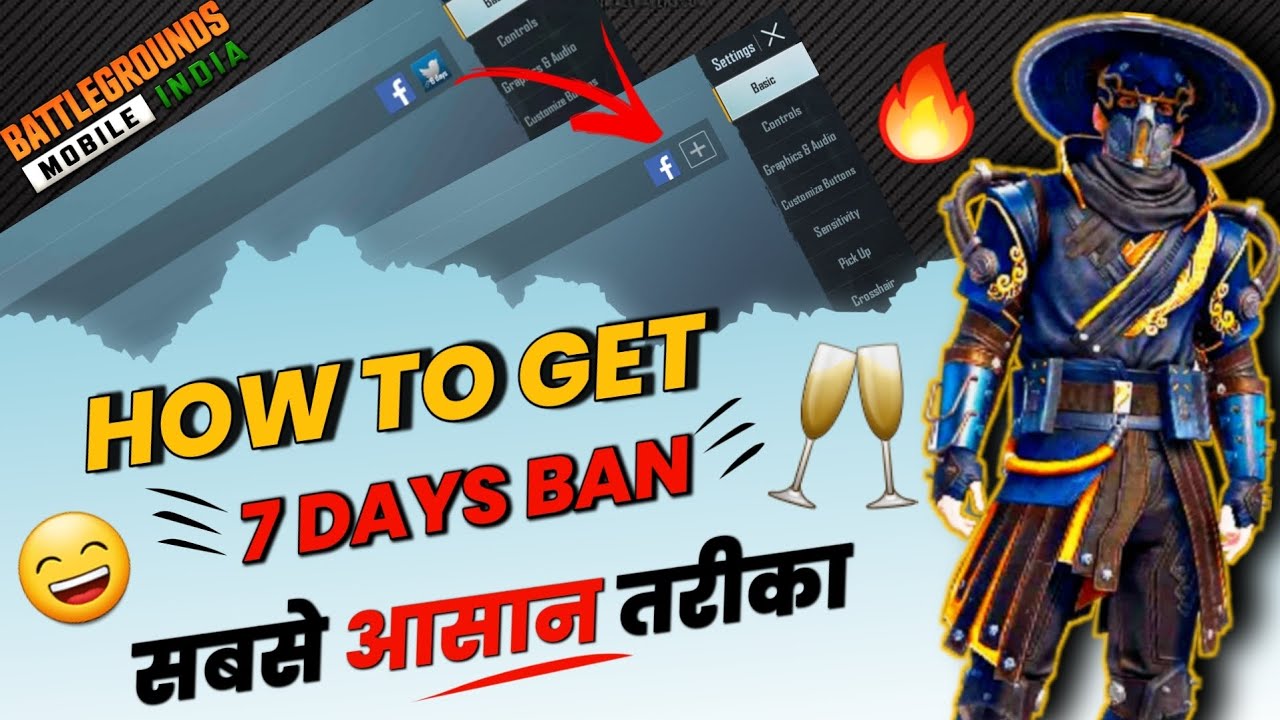 HOW TO BAN BGMI ID 7 DAYS DIRECT🔥7 DAYS BAN TRICK🚀 HOW TO SECURE BGMI ...