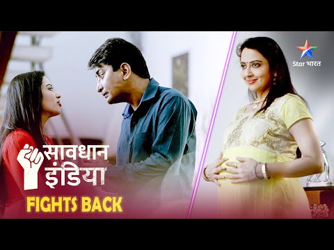 SAVDHAAN INDIA | Kaise ek pati ke saamne aayi patni ki sachchaai? WOMEN POWER | FULL EPISODE