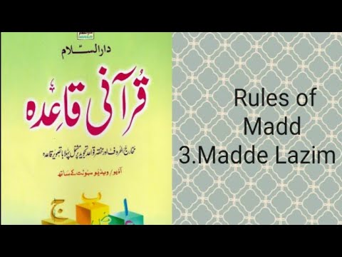 Rules of Madd|Three types of Madd|3.Madde Lazim|Learn Quran with ...