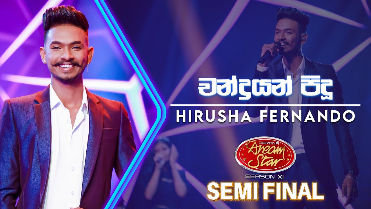 Chandrayan Pidu | Hirusha Fernando | Dream Star Season 11 | Semi Final | TV Derana Chords - Chordify