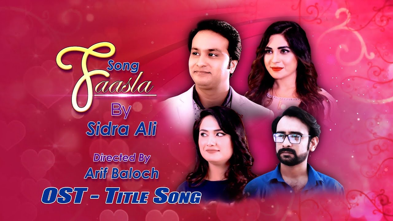 Faasla Singer Sidra Ali | Drama Serial OST - Title Song - Version 2 ...