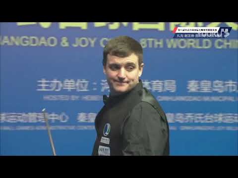 Zak Shepherd VS T Amarjargal - Overseas - 8th World Chinese Pool ...