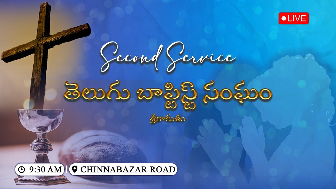 Sunday Second Service 07-07-2024 - YouTube