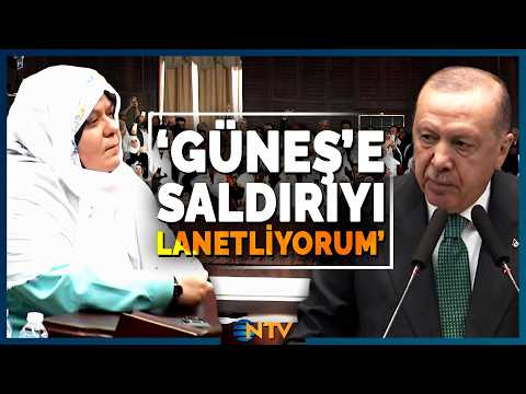 Erdoğan, Zeynep Güneş'e Edilen Hakaretlere Grup Toplantısında Tepki Gösterdi! | NTV