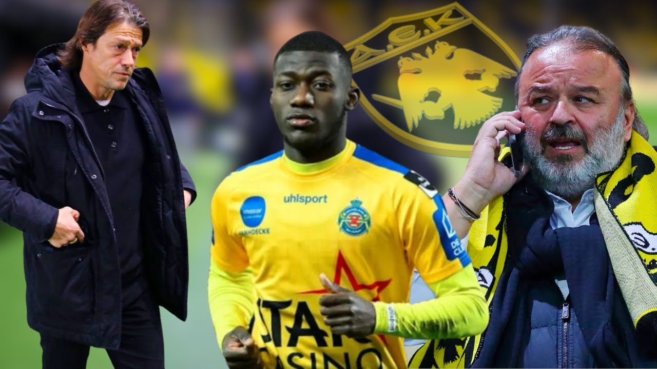 4 εκατομμύρια ευρώ; Για να μην πετύχει;! Τελευταίες ειδήσεις για την ...