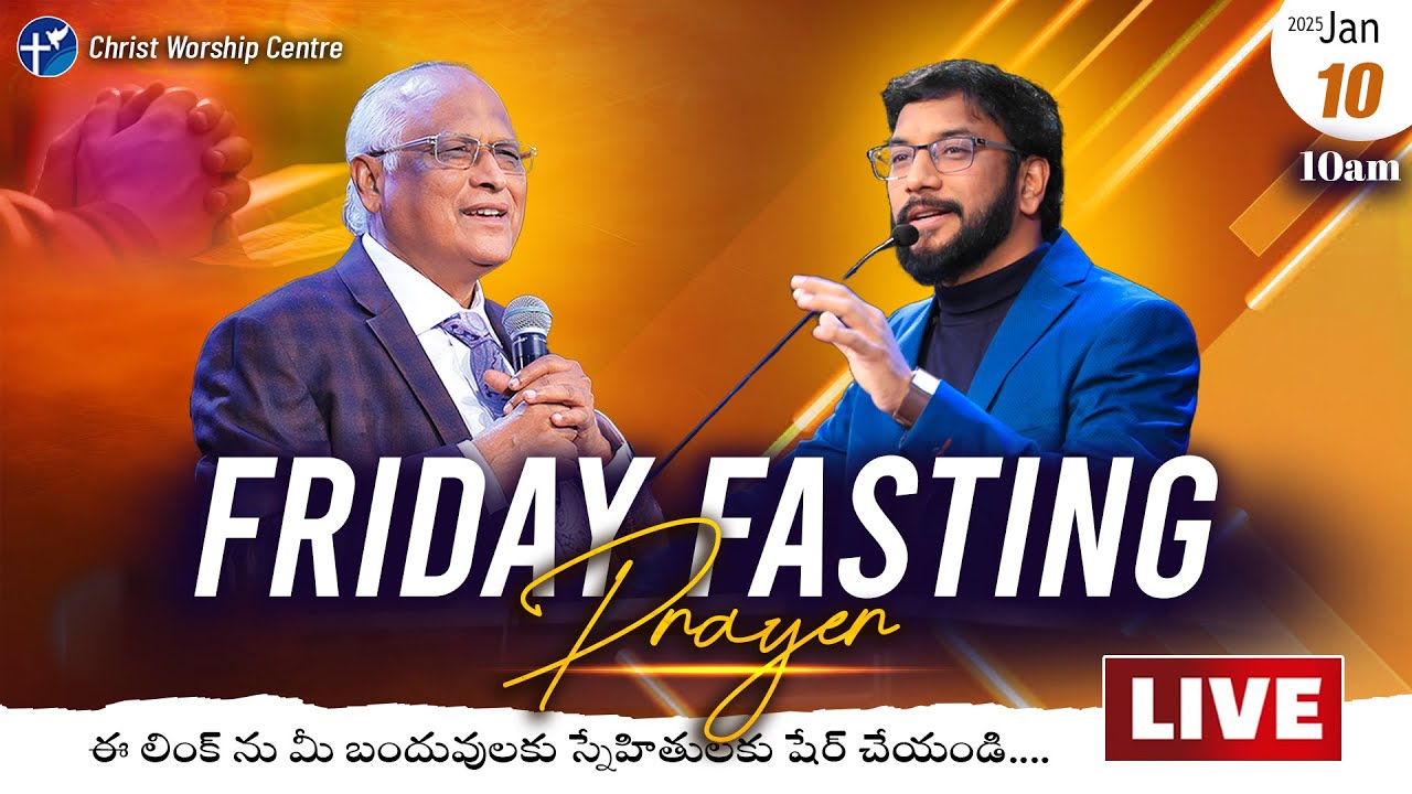 Friday Fasting Prayer | #Live | 10th Jan 2025 | Dr John Wesly & Sis ...