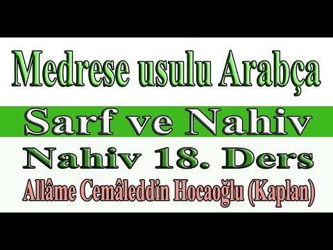 Arapça Dil Dersi Avamil 18. Ders