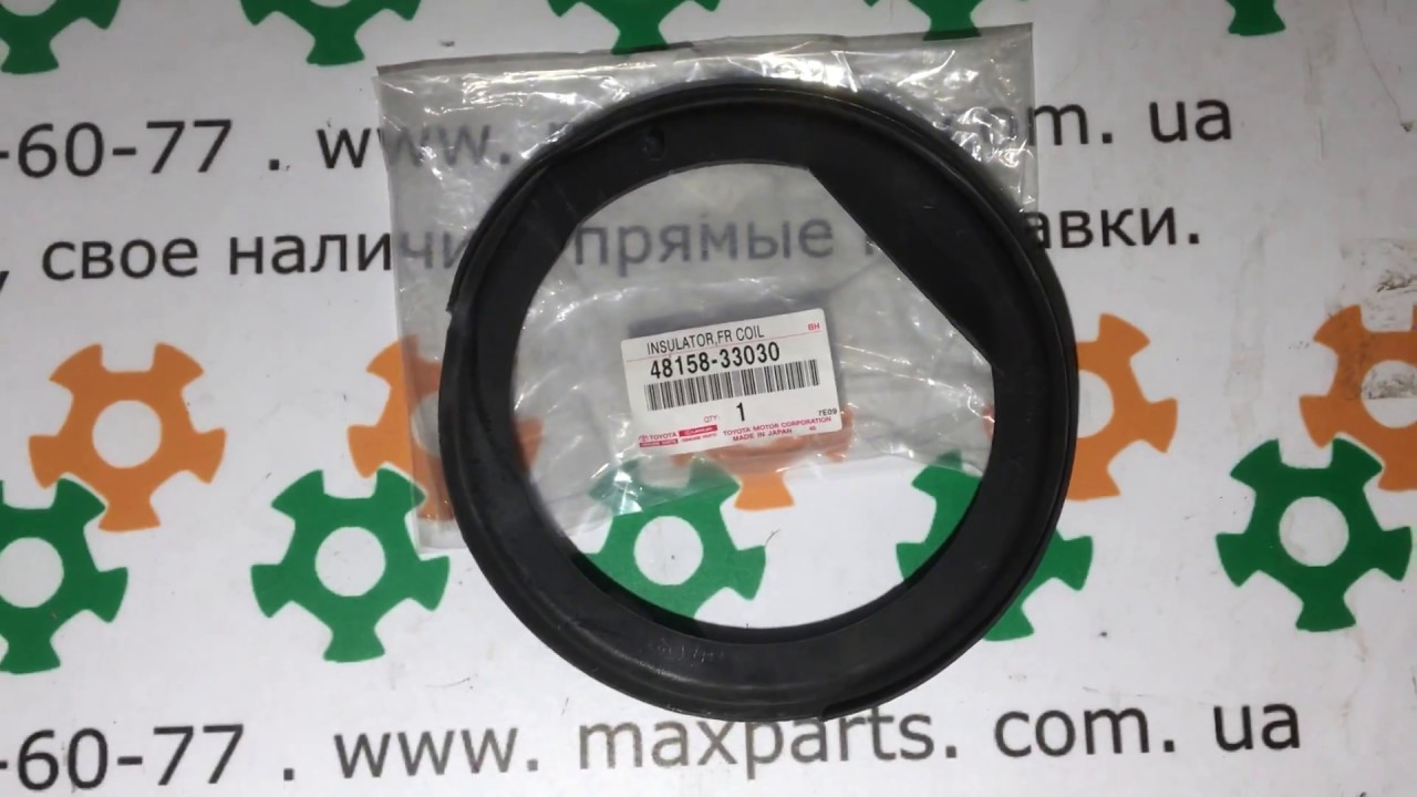 4815833030 48158-33030 Оригинал инсулятор проставка резиновое кольцо ...