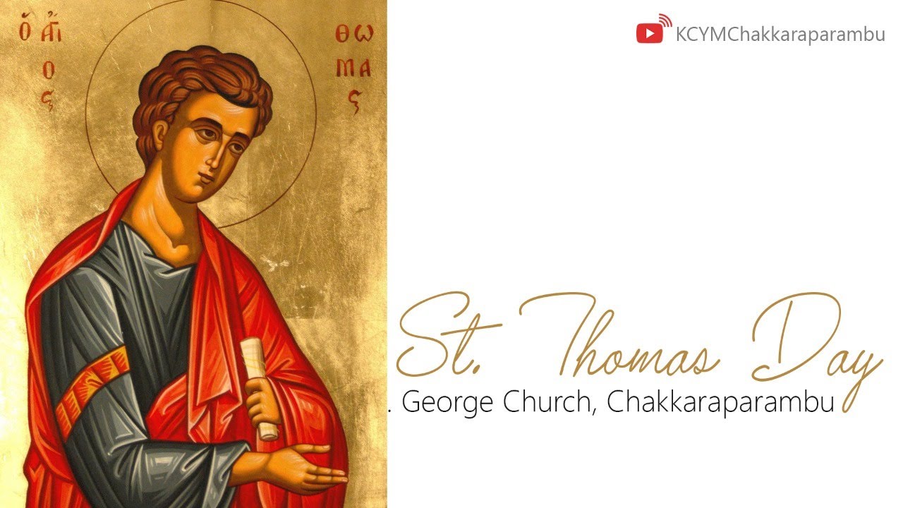 St. Thomas Day Holy Mass: 3-July-2020 - YouTube